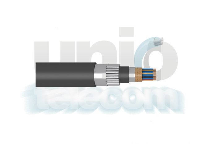 QVR 75x4/0,4 réz páncél kábel | Unio Telecom Webshop